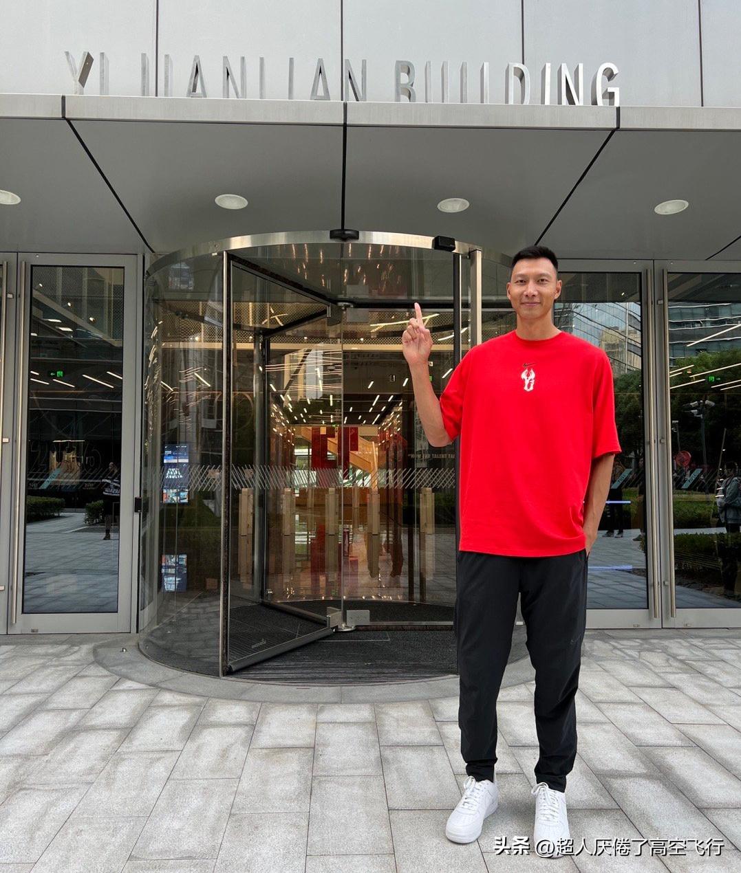 "Yi Jianlian Building" unveils the mystery and explores the business ...