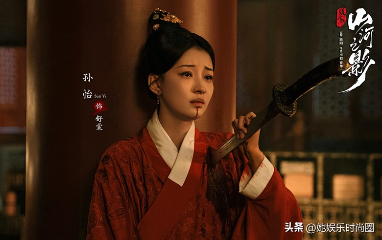 Zhang Yunlong's new drama "Embroidered Spring Knife: Shadow of Mountains and Rivers" plays Jin ...
