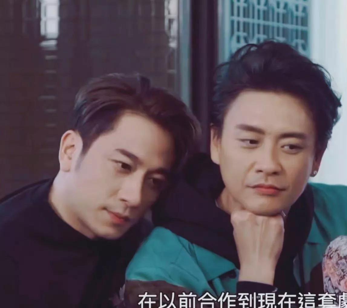 The two handsome guys say that their relationship is as close as ...