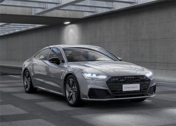 Is the imported Audi A7 an IQ tax?After domestic production, the size ...
