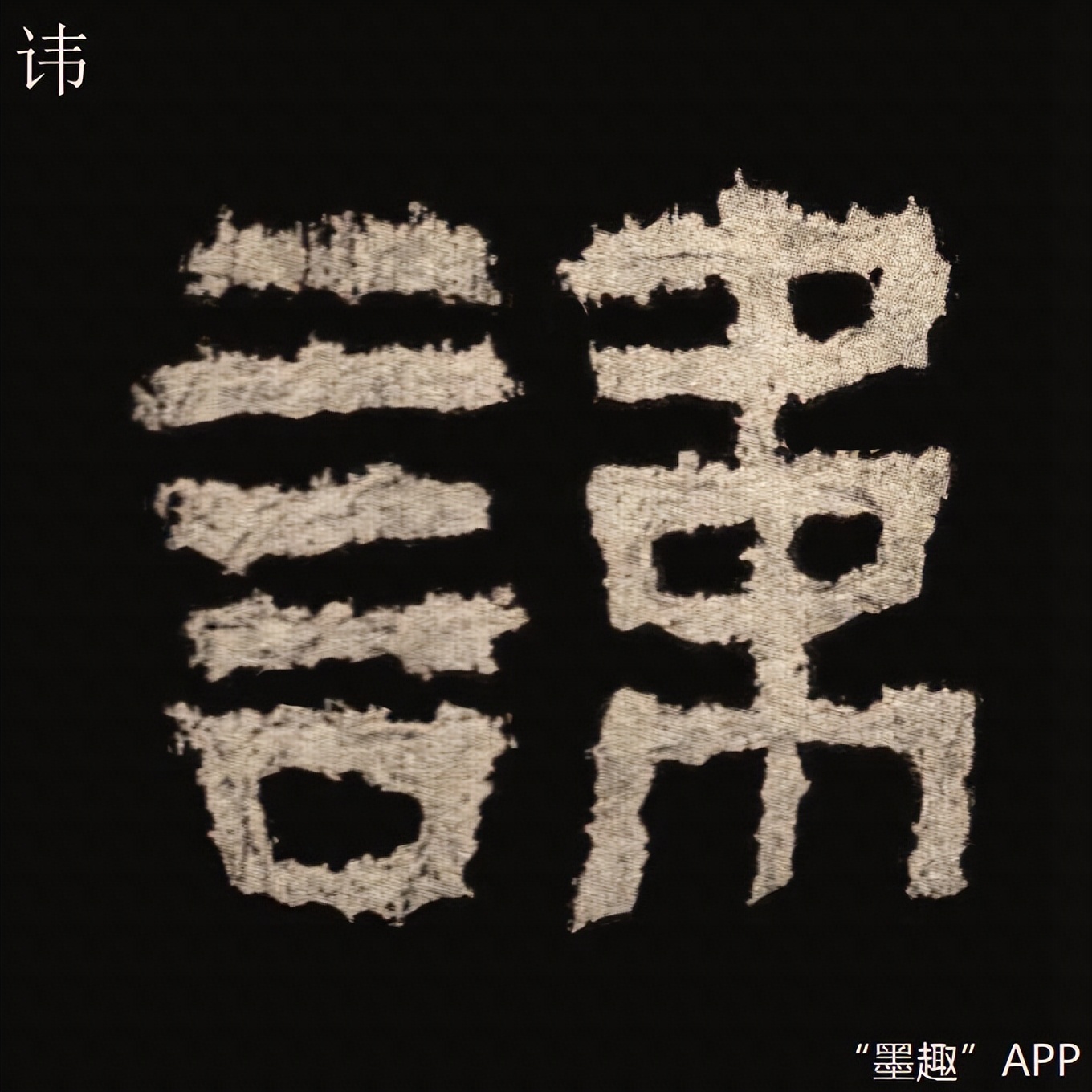 If you don't understand the charm of "clumsy beauty", it will be ...