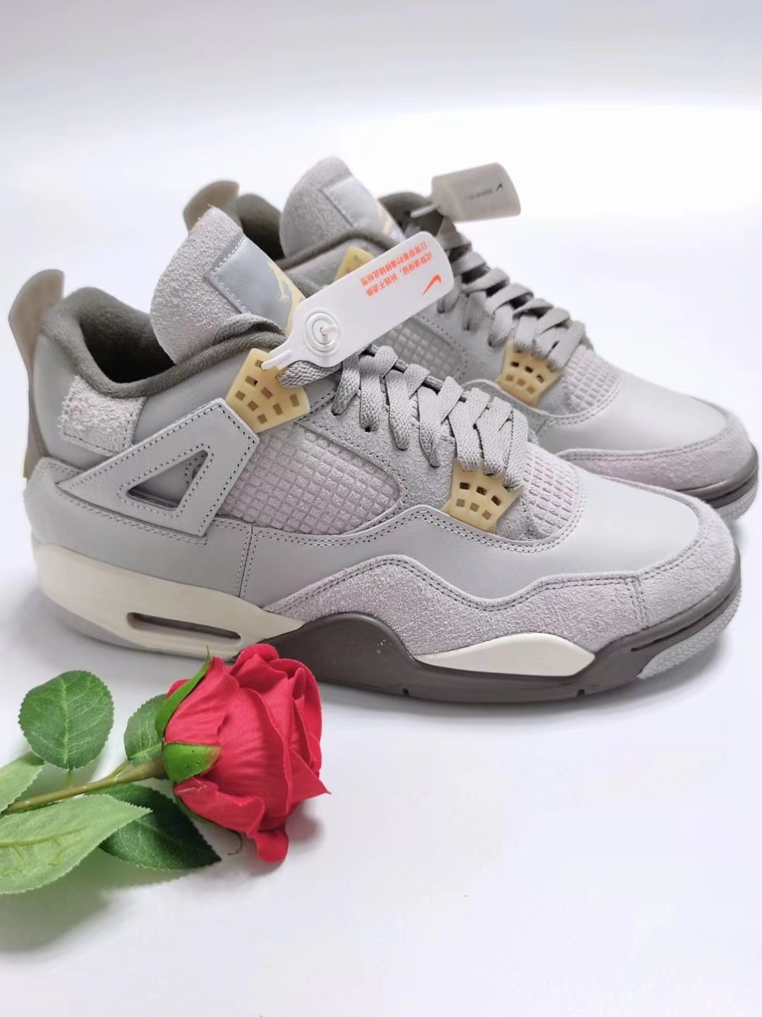 Basketball shoes choose AJ4 rabbit gray - iNEWS