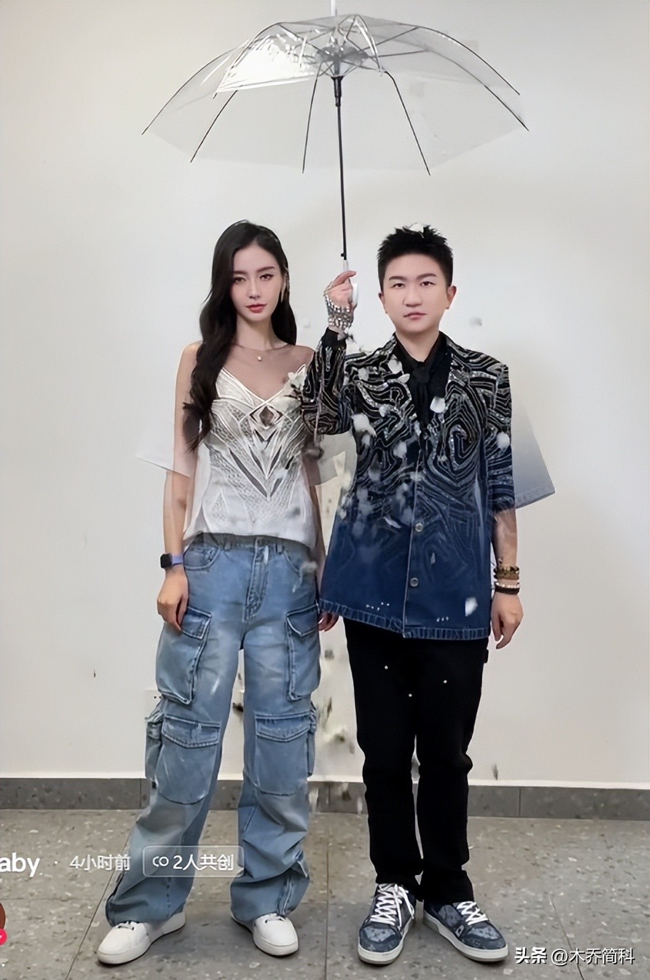 Zhang Dada and Yang Ying played petal cross-dressing, and black high ...