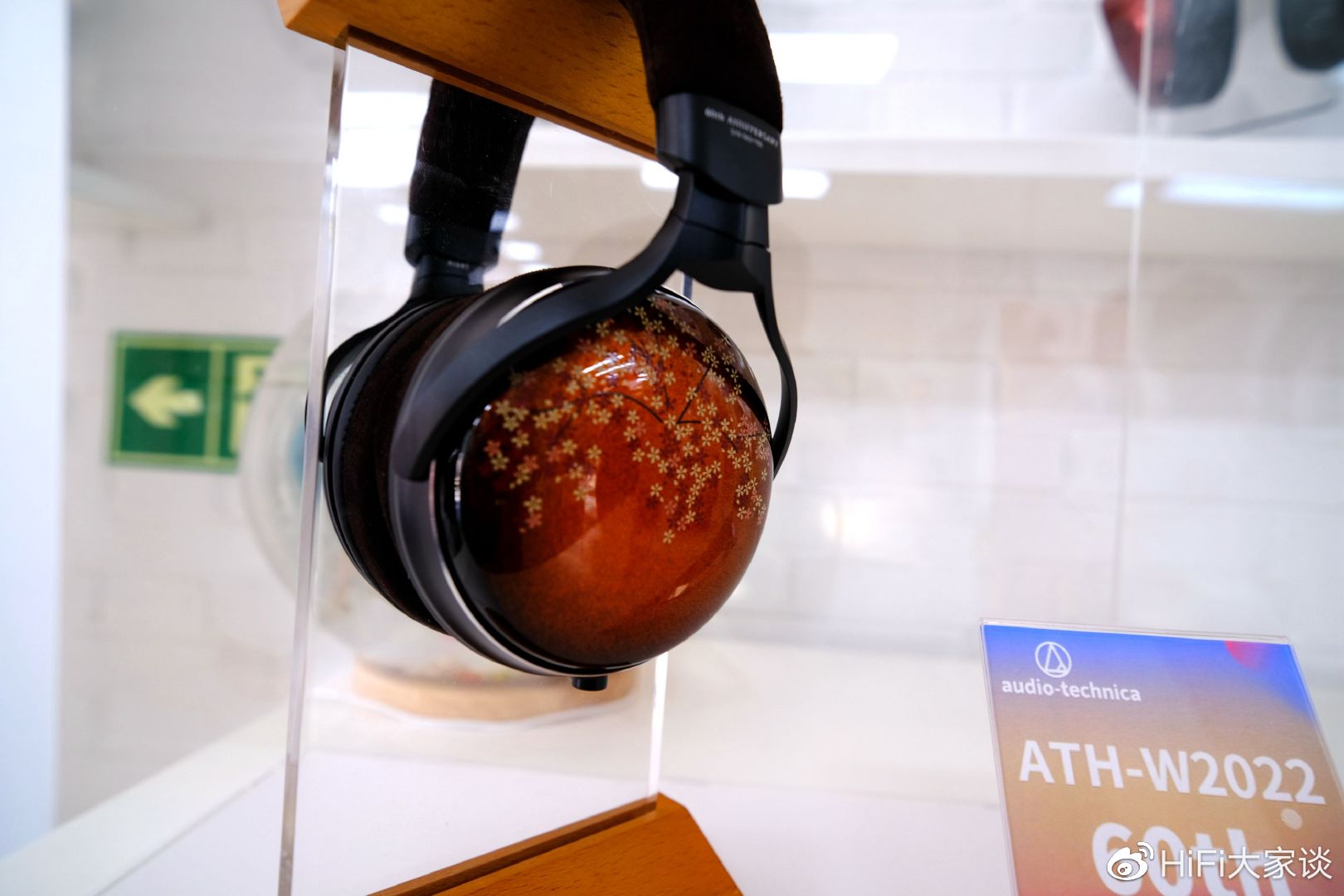 The 60th anniversary of the birth of the Audio-Technica brand flagship headphones, dual dynamic ...