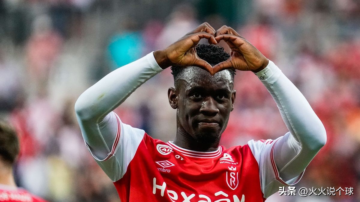 Arsenal's Balogne price tag £35m Multiple clubs interested - iNEWS
