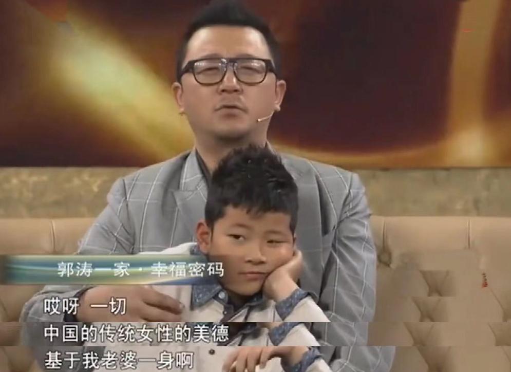 Guo Tao's wife, Li Ran, married a husband 15 years older and had two ...