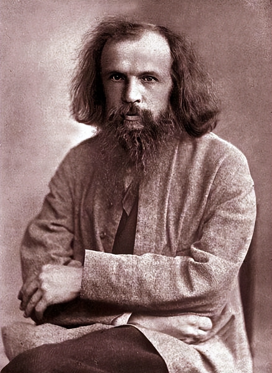 What impact did Mendeleev's educational philosophy have on the Russian ...