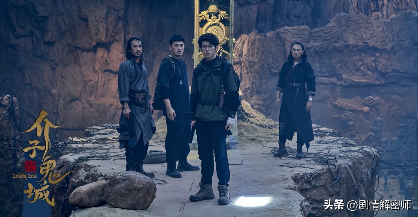 "Meson Ghost Town": Iron Triangle explores the Lilliputian Kingdom ...