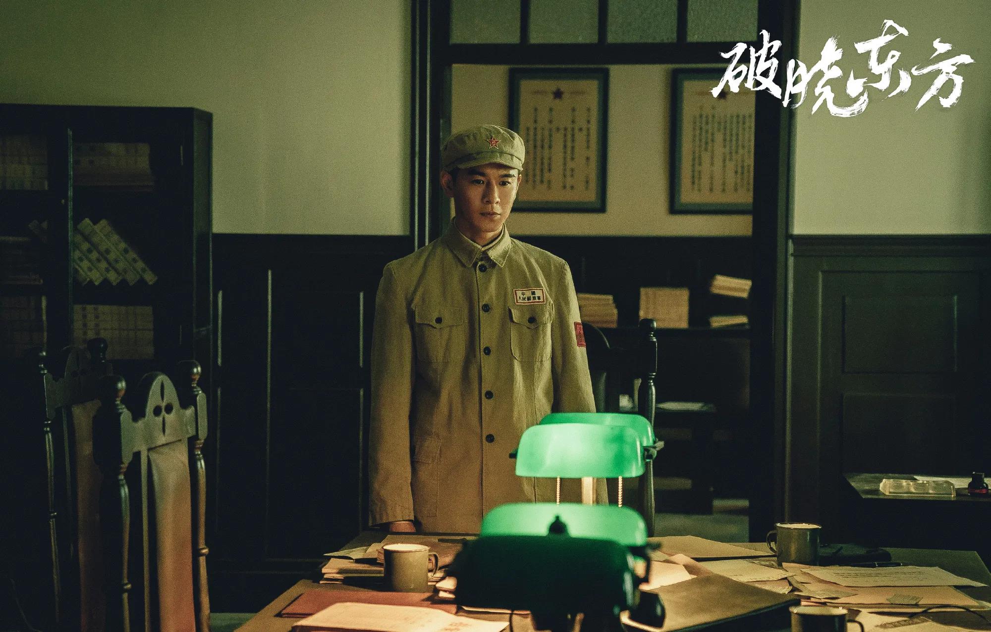 [Dawn of the East] Fang Jiahe's arrest is too hasty Tian Guoli's action ...