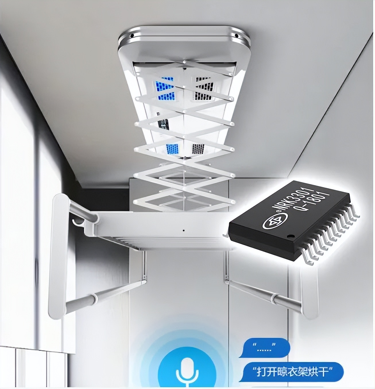 Intelligent electric clothes drying rack voice recognition chip ...