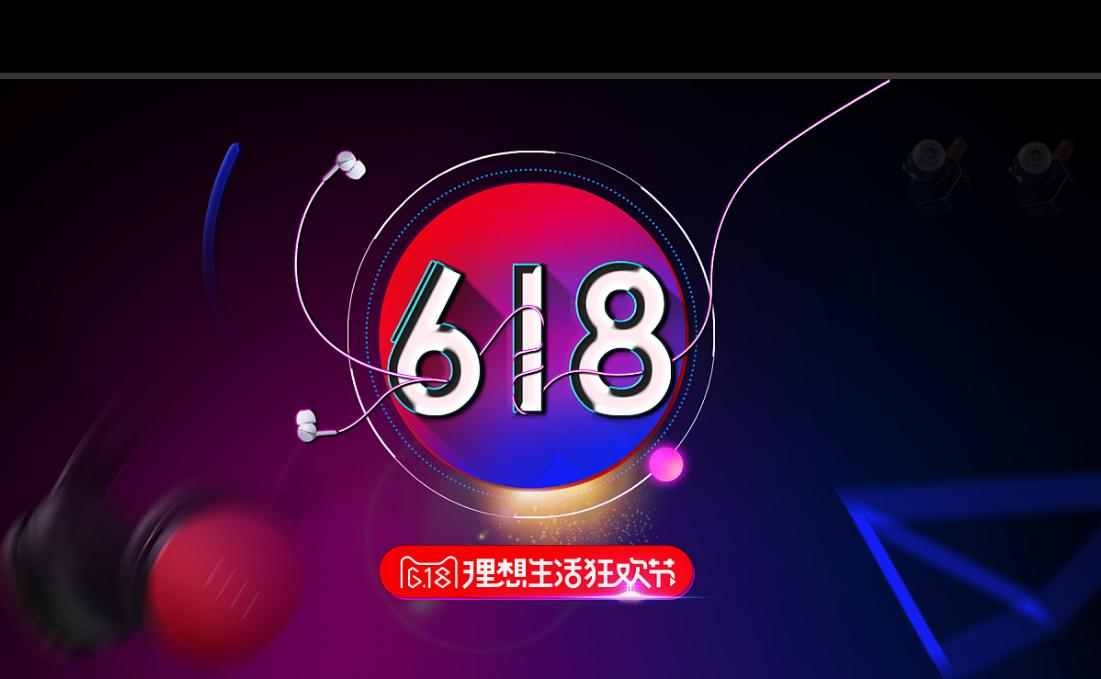 Liu Qiangdong returns, CEO Xu Lei retires, Xu Ran takes over, can JD ...