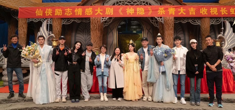 Shenyin: Zhao Lusi plays two roles alone, from Shui Ning Beast to Feng ...