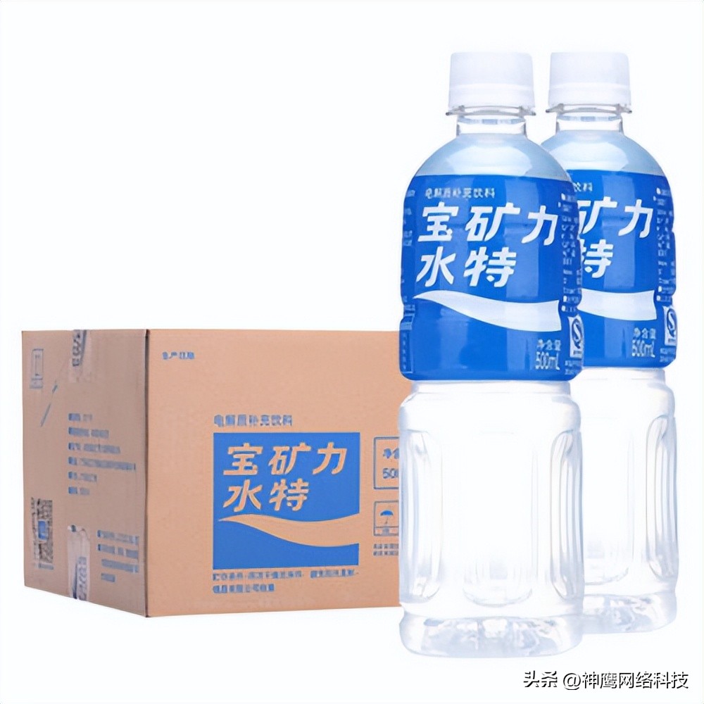 How did Nongfu Spring's "Scream" go from an explosive energy drink to ...