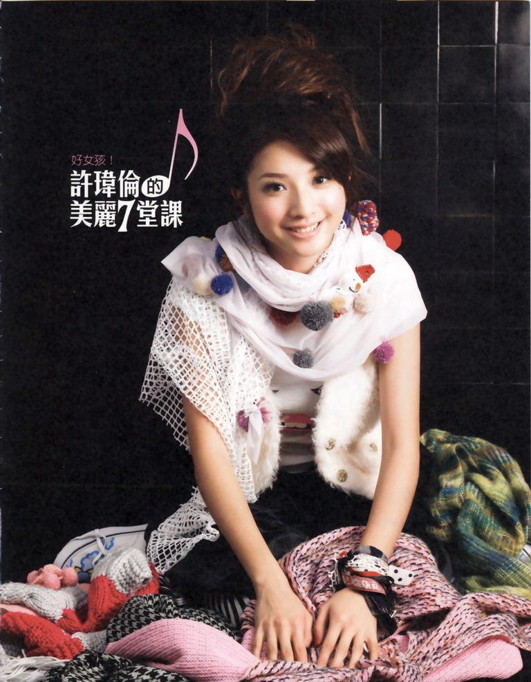 What did Xu Weilun and Li Wei and Zhou Yimin, who died 14 years ago and ...