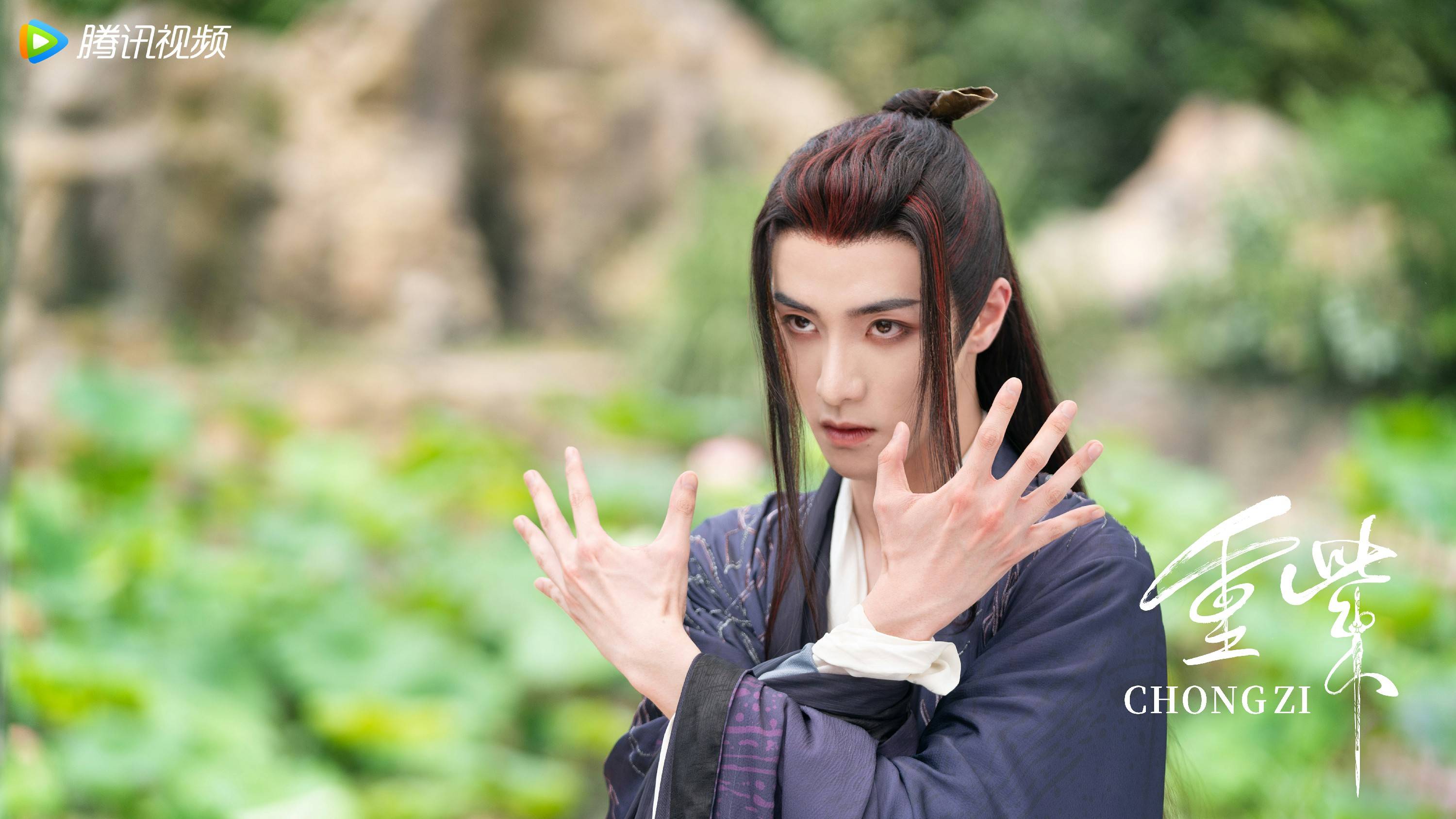 Gao Han's new drama "Chong Zi" premiered, the fairy and demon switching ...