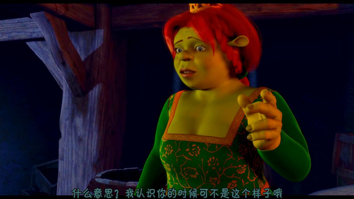 What role does the color change in "Shrek" play in rendering the film's ...