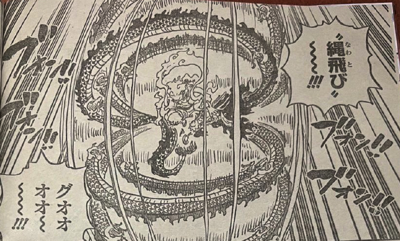 One Piece Chapter 1045: Kaido first inflated into a balloon, then ...