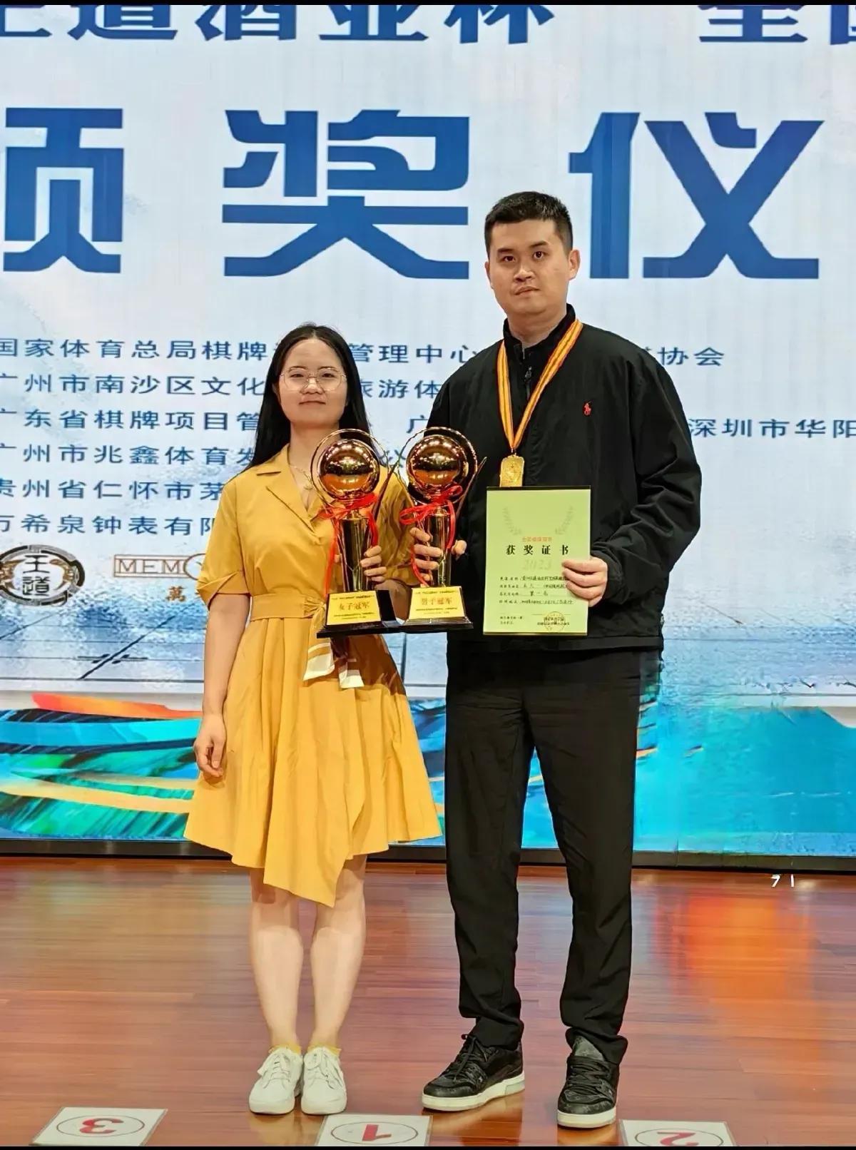10 chess players comment on Wang Tianyi's performance in the 2023 ...