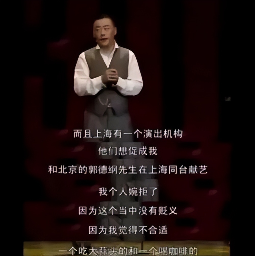 Zhou Libo, "arrogance" finally paid the price - iNEWS