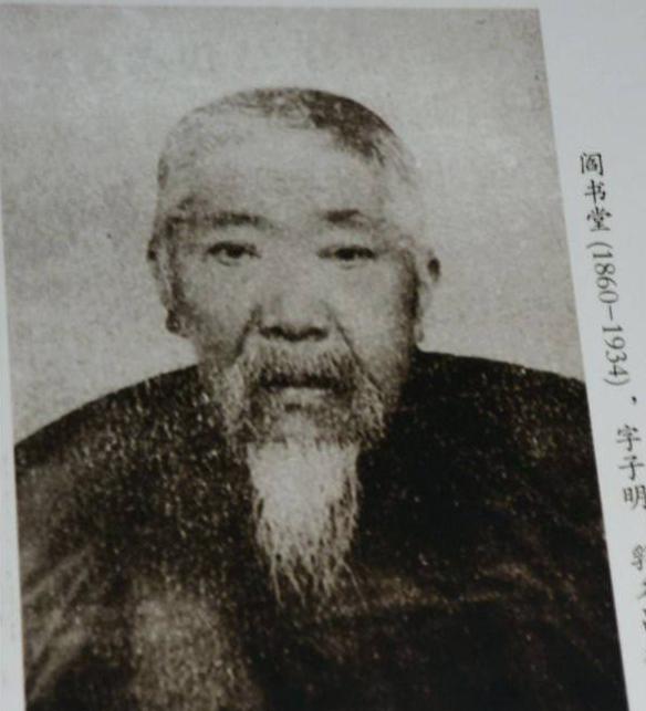 "King of Shanxi" Yan Xishan: He dominated Shanxi for 38 years and lived ...