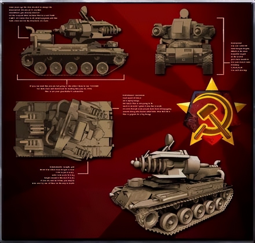 Game and Reality: Red Alert 2 Soviet Army Magnetic Storm Technology ...