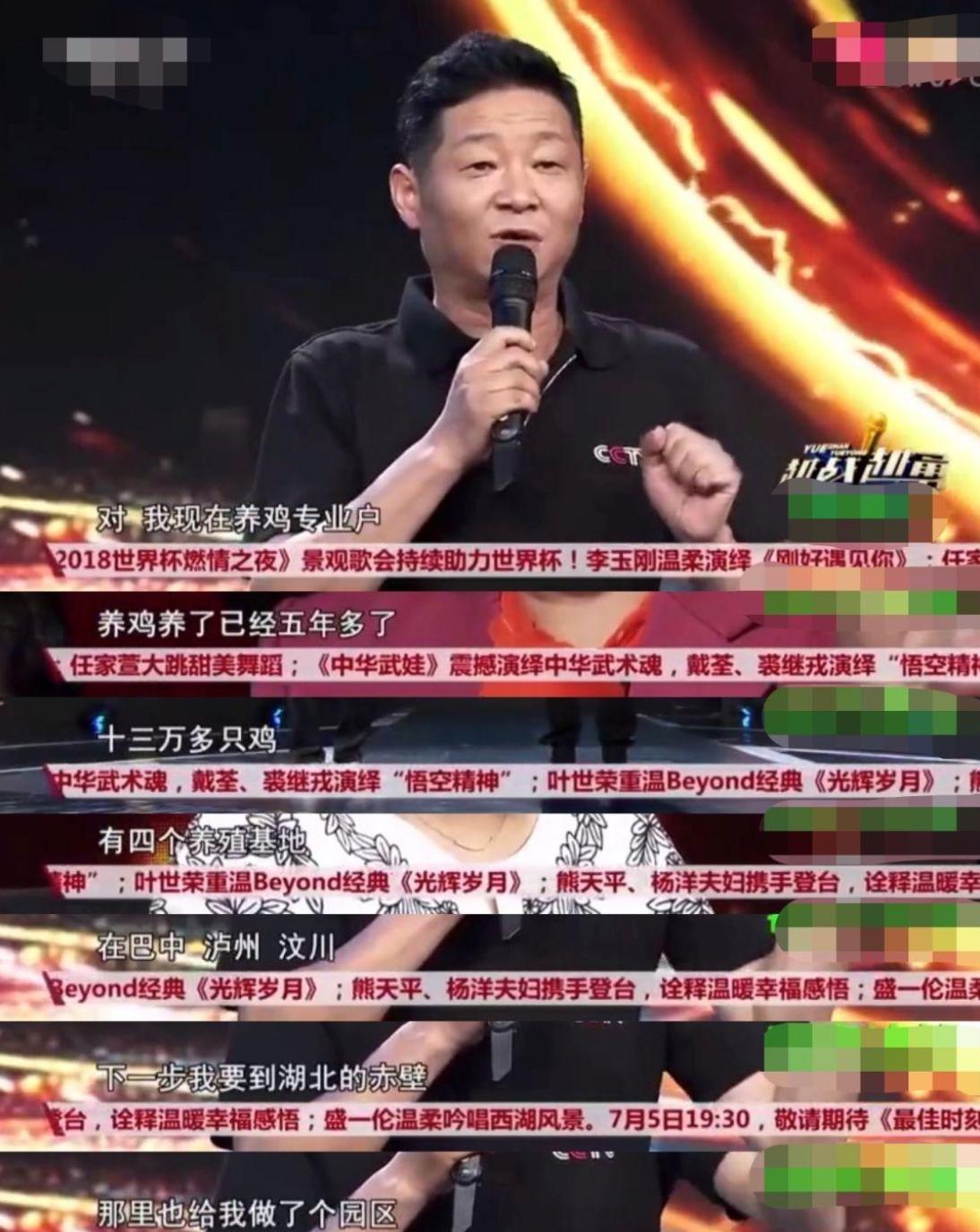 The "disappearance" of Sichuan actor Zhao Liang is the "sorrow" of the ...