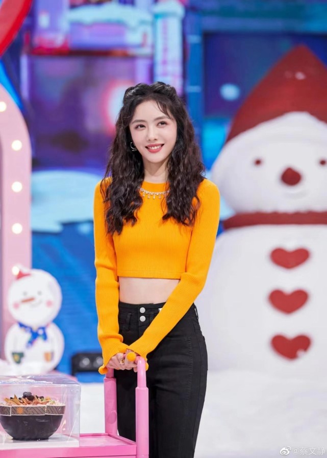 Congratulations!32-year-old Cai Wenjing and producer Liu Wenyang officially announced their love ...