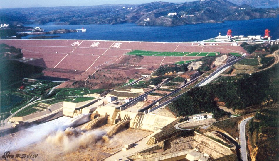 You Yellow River Xiaolangdi Water Conservancy Project - iNEWS