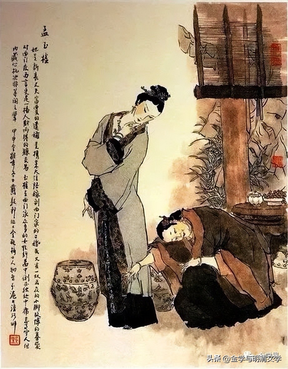 Xu Jianping: The Logical Trend of Currency Concept and Aesthetic Value ...