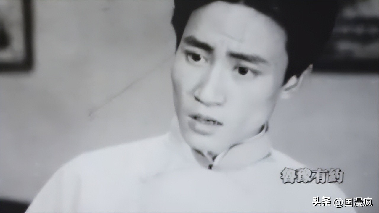 Ding Xin wished for Zhao Baogang's home to be "looted", and after ...