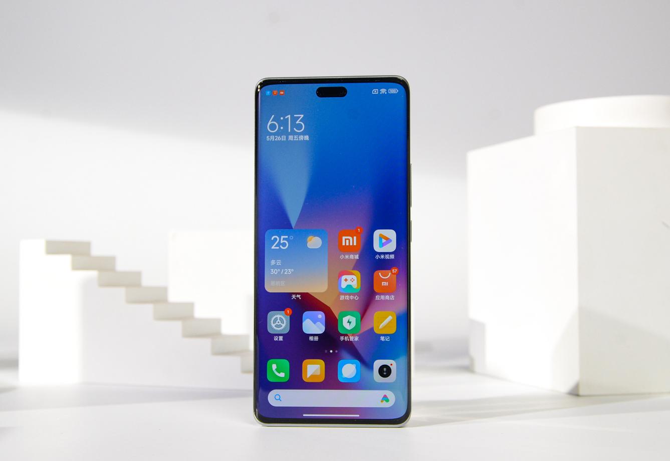 Xiaomi's new machine is too powerful! 4nm chip + 50 million main camera ...