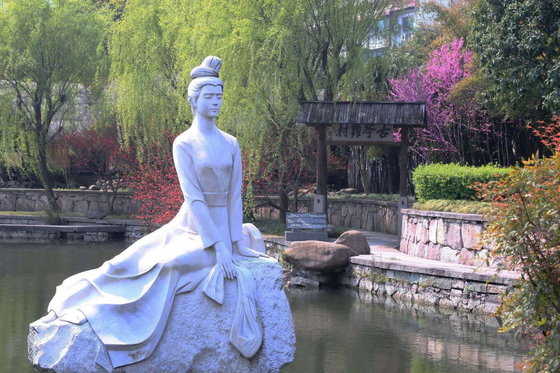 Top 10 women in Chinese history - iNEWS