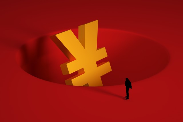 China's economic situation has undergone major changes, and unusual ...