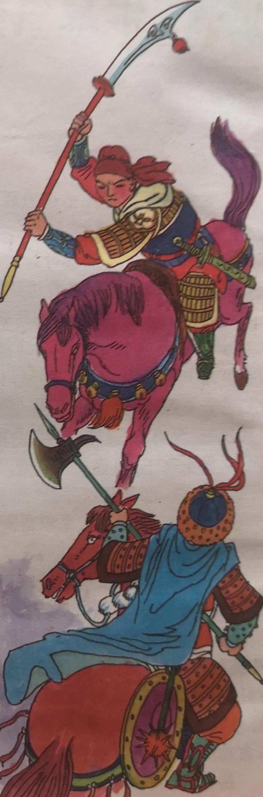 "Shuo Yue Quan Biography" Chapter 50: Niu Gao's Qi Death Technique - iNEWS