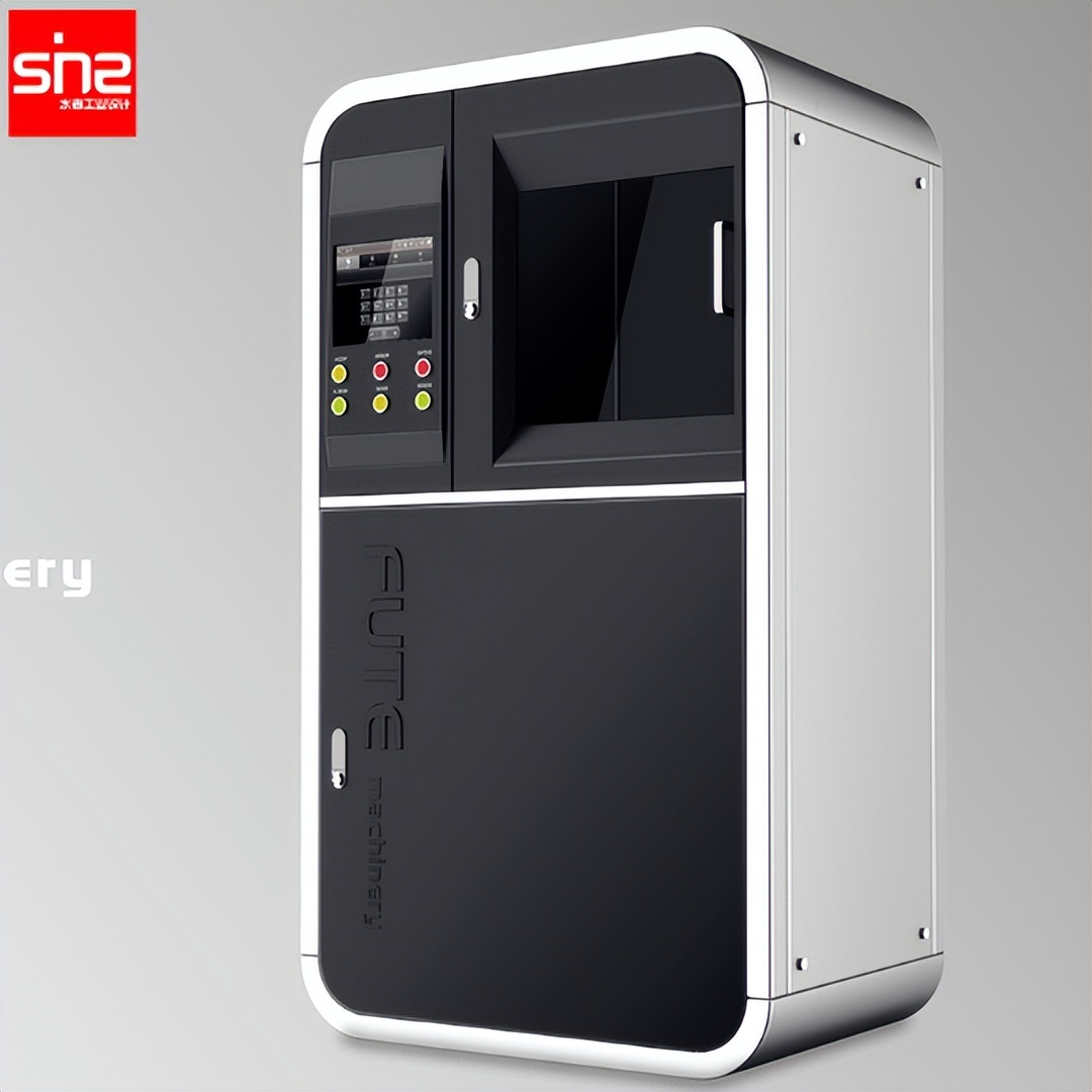 Chassis shell design - iNEWS