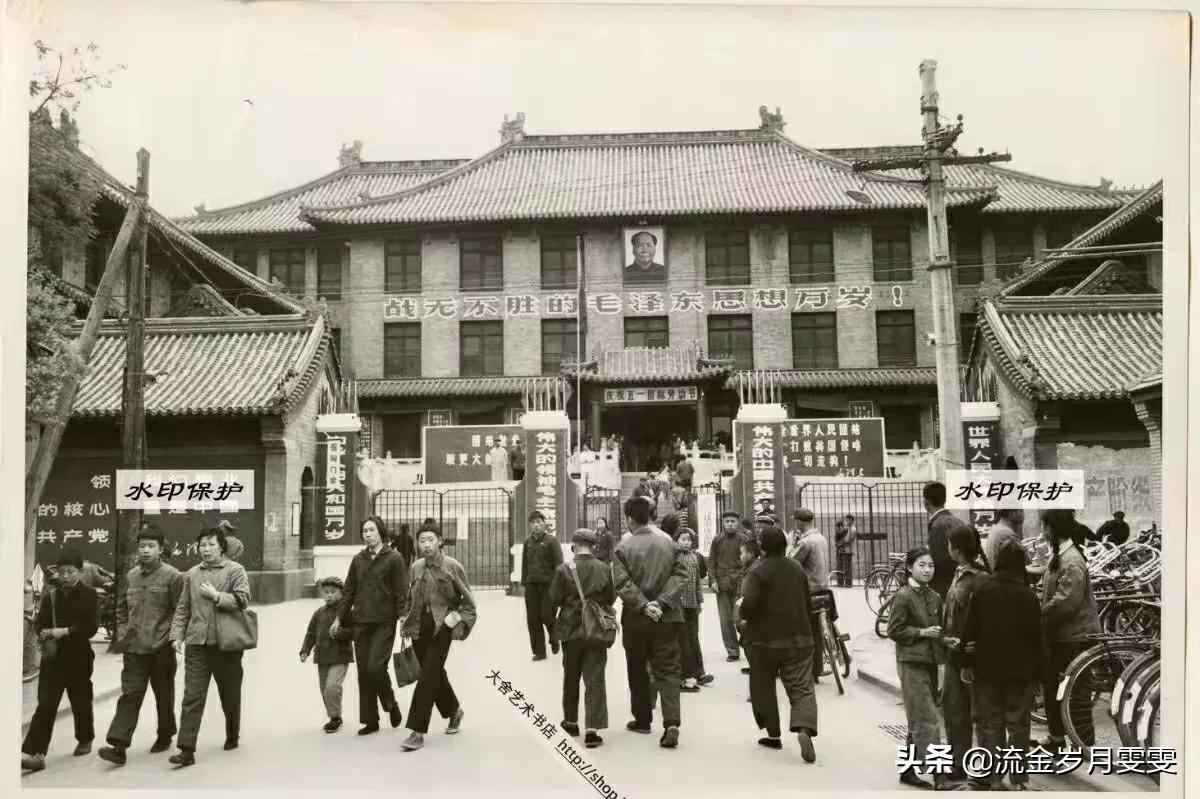 Old Beijing in the 70s - iNEWS