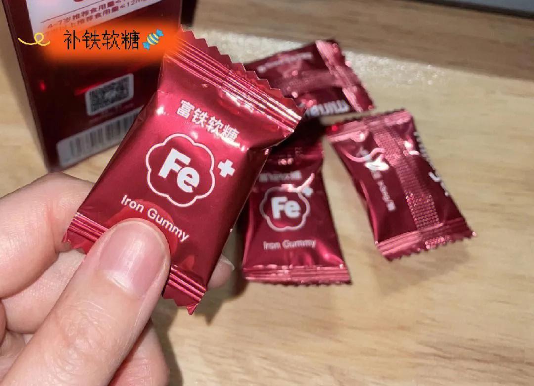 candy for girls - iNEWS
