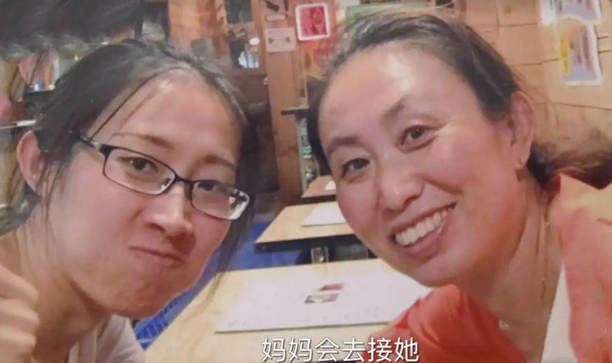 Jiang Ge's body photo leaked?Jiang's mother revealed that Liu Xin has a file, and netizens ...