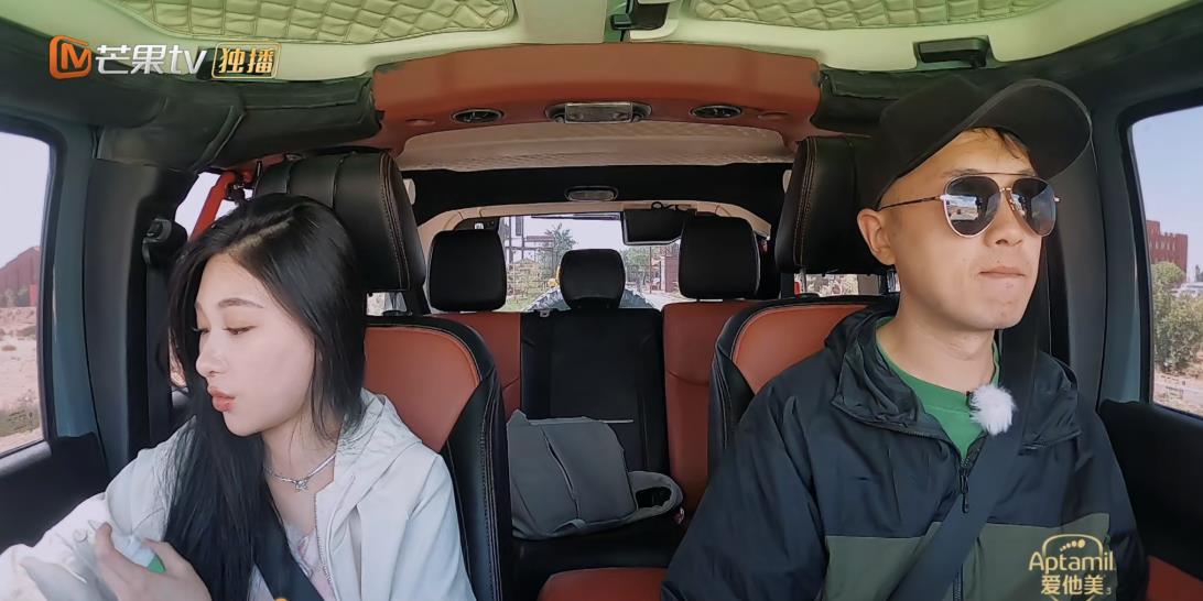 A bloody romance blockbuster! Sun Yi and Hu Yanbin complained about the big scumbag - iMedia