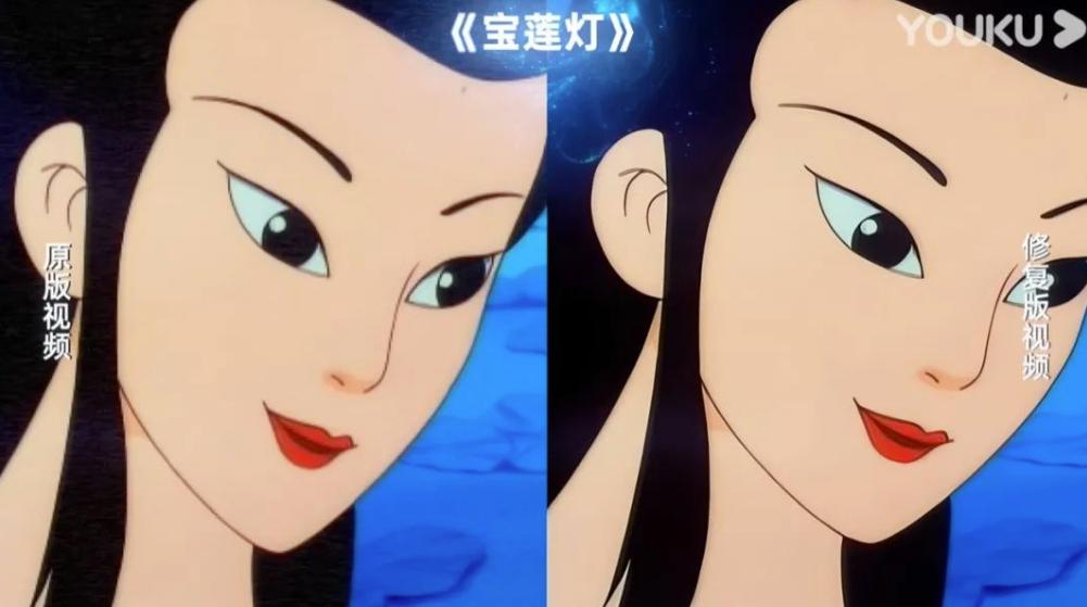 Youku launches 4K restored version of classic dramas, including "Lotus ...