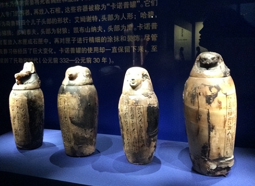Ritual Uses of Water Vessels in Ancient Egypt: Drinking Customs of ...
