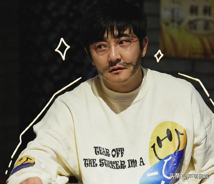 The five-ha group Xi'an food clock-in tour is too funny, it's really ...