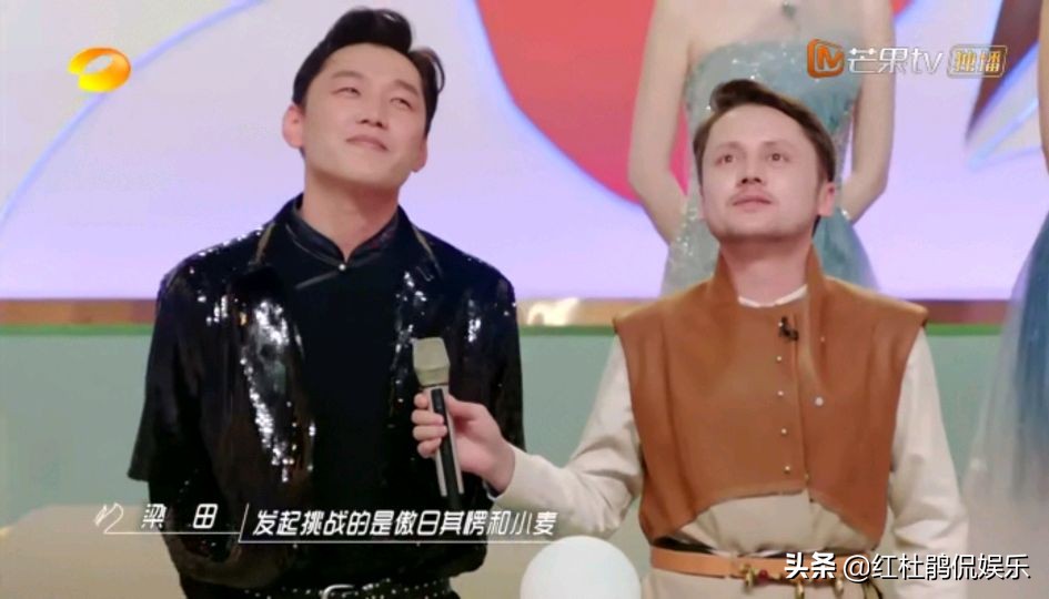 "Avenue of Stars" overall champion Ao Riqi Leng and Zhang Hongyu meet ...