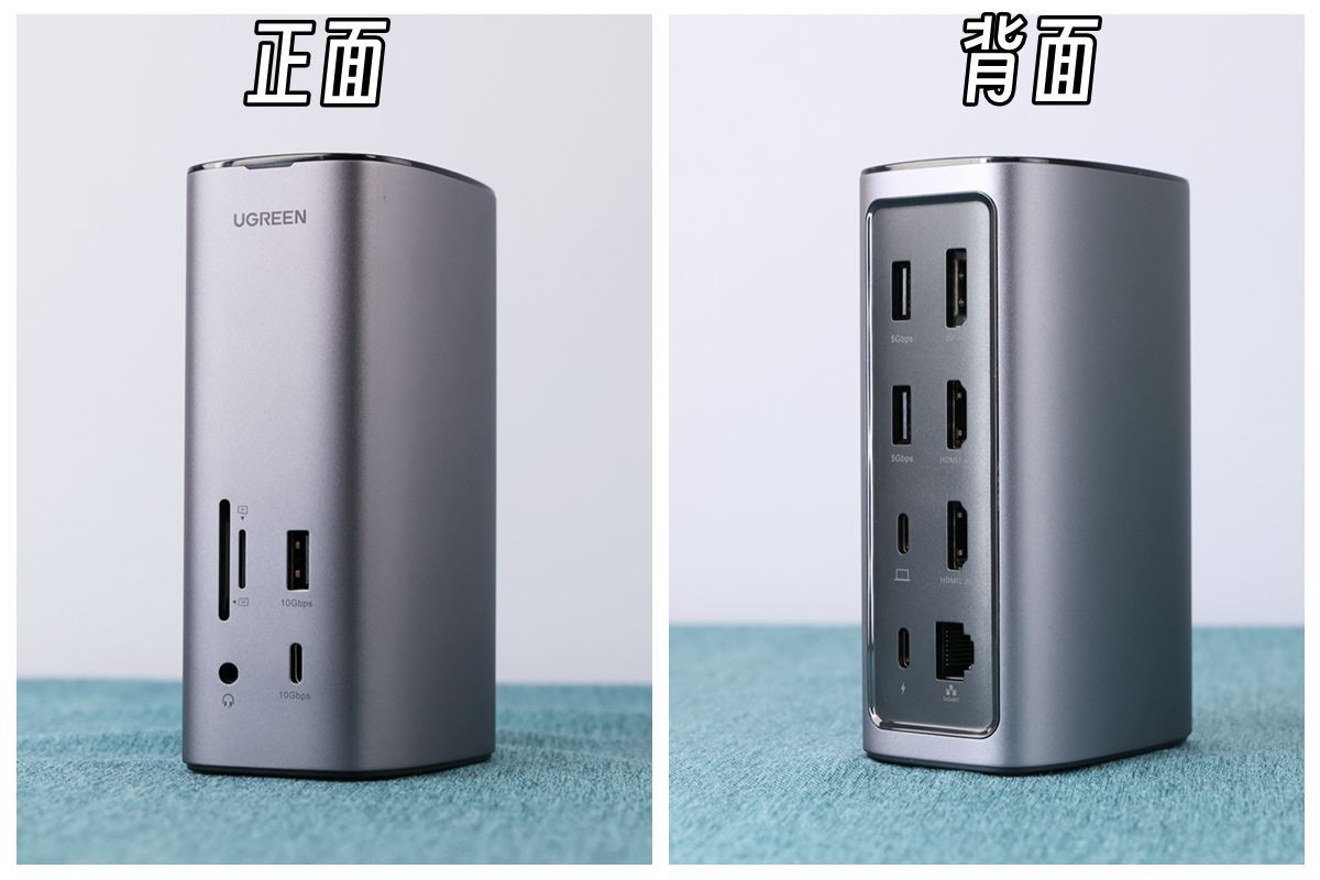 One dock with four screens, Thai pants are really spicy! New Office ...