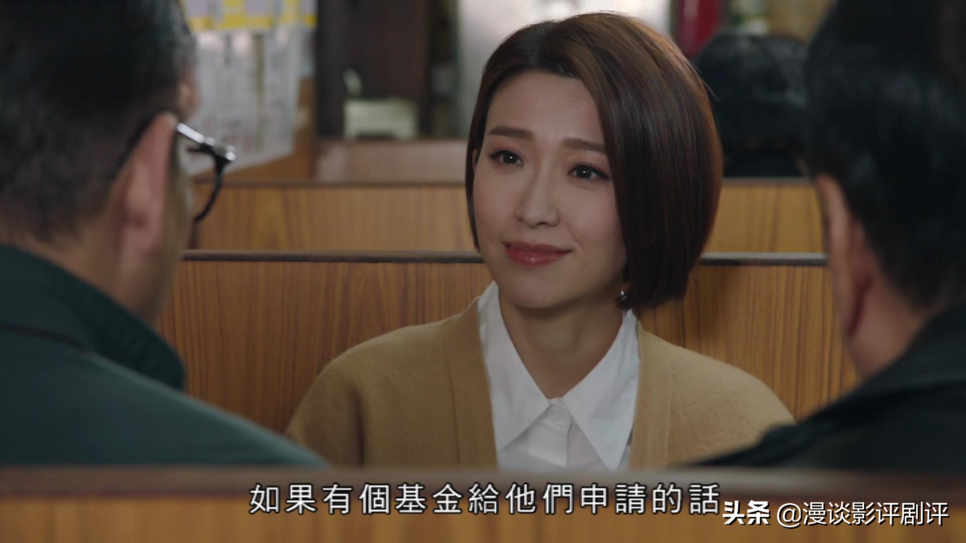 The latest plot of "Boxing King": Zhang Zhenlang starts to learn boxing ...