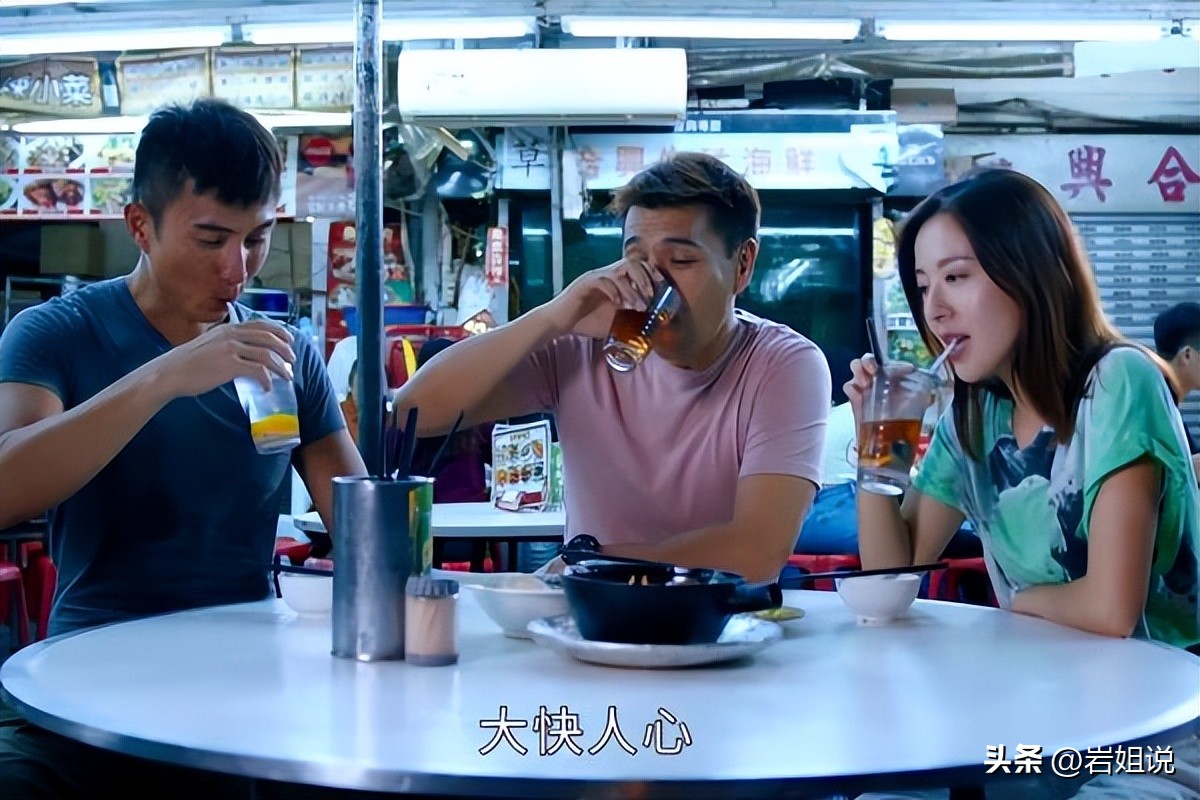 "Super Messenger" appeared in the coolest form, and circled fans with ...