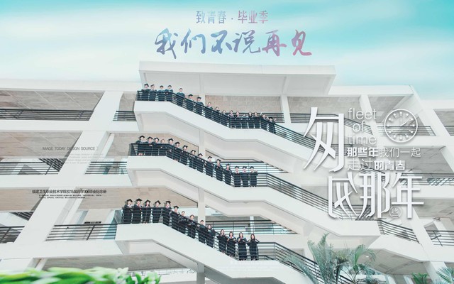 Why did Yu Tu choose Xia Qing in "You Are My Glory"? Qiao Jingjing ...