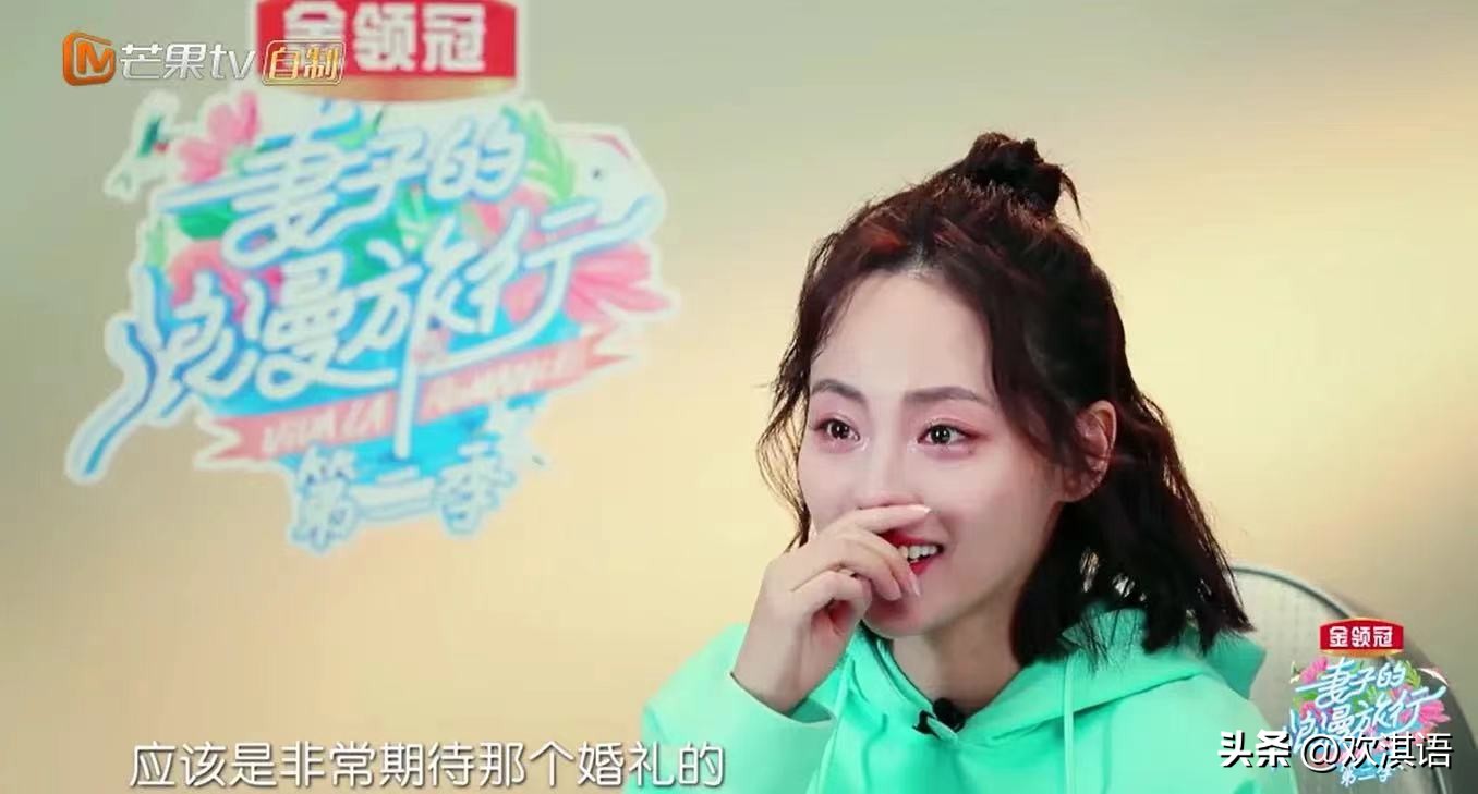 Zhang Jiani bought a super "marriage change", gave birth to a couple in 7 years, and still can't ...