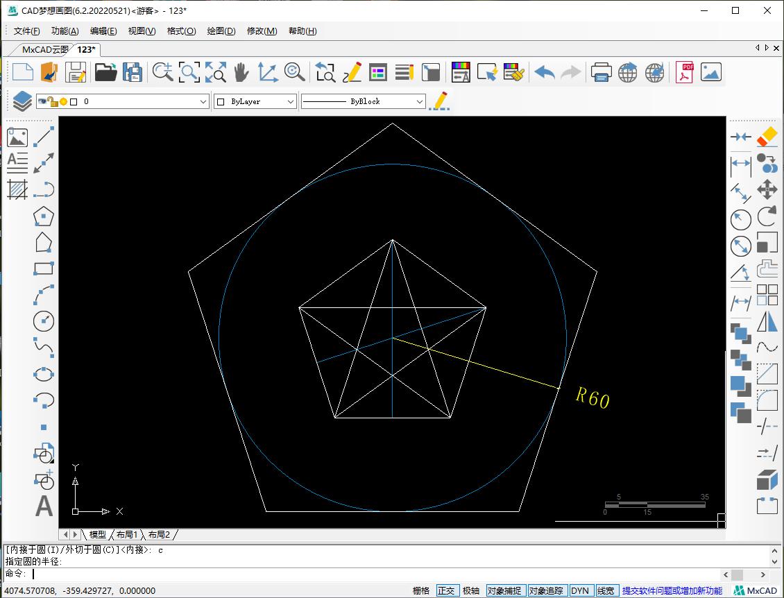 CAD Regular Polygon Drawing Exercises - iNEWS