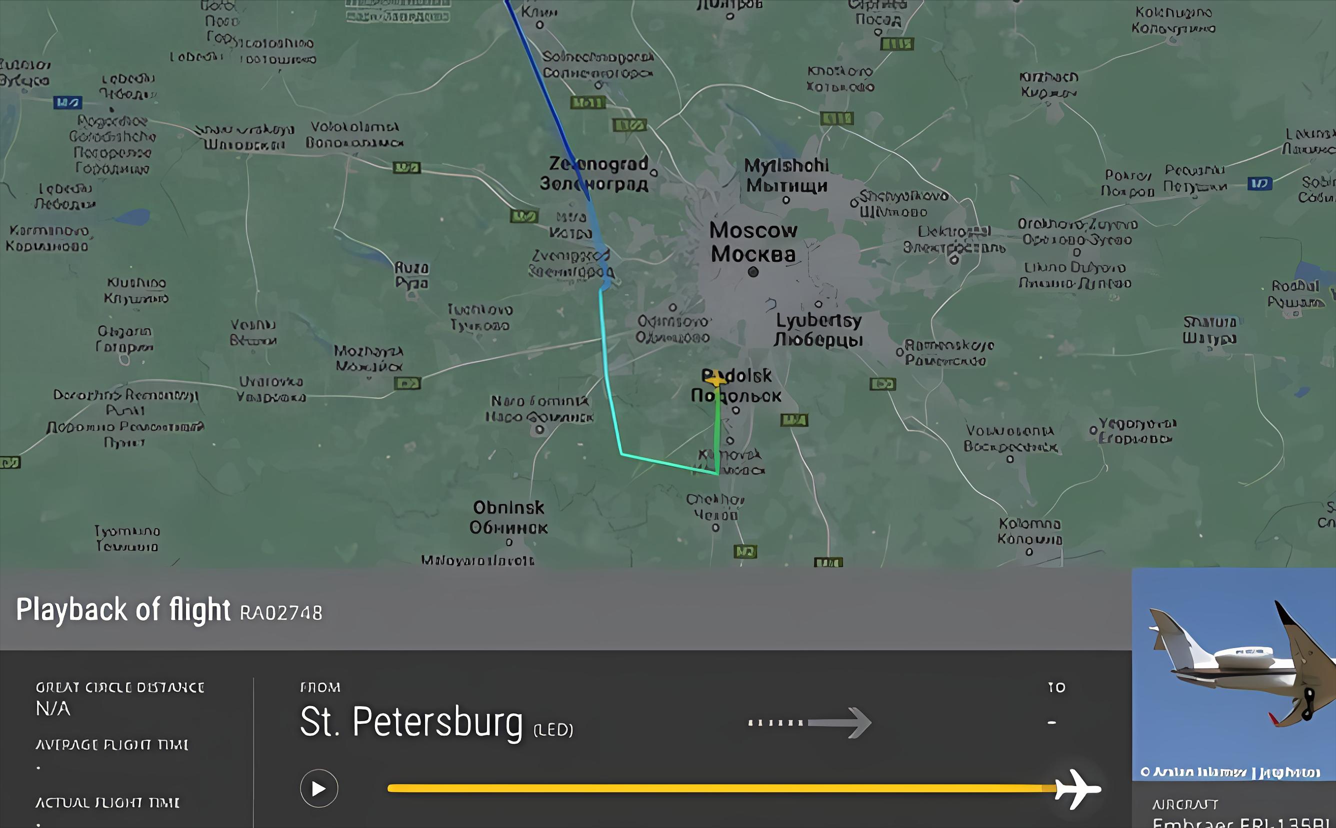 Prigozin died, was there a bomb hidden in the plane, or was it shot ...